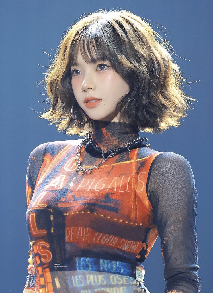 aespa karina - 匿名吐槽 - kpann